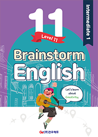 성동구 원어민 화상영어